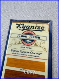 Vintage Kyanize Floor Finish Shade Store Display » Vintage Store Display